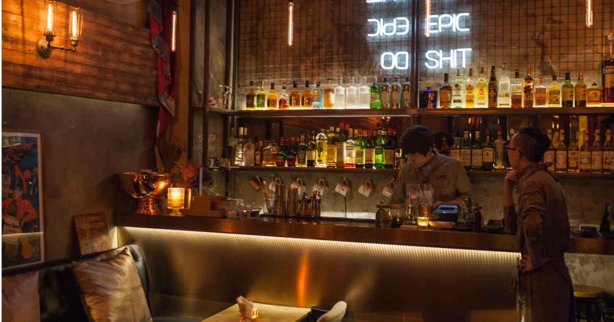 Epic - The Good Life