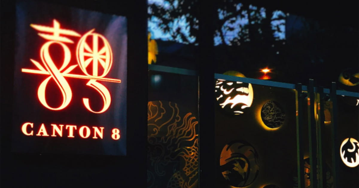 Canton 8 - The Good Life