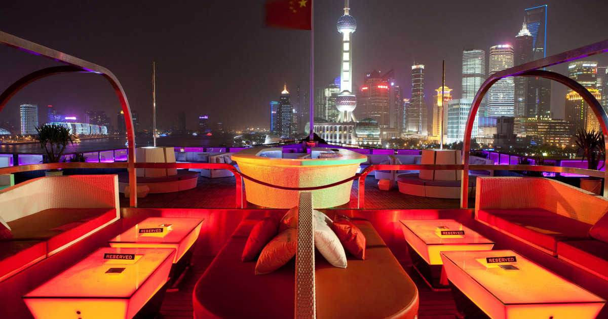 Bar Rouge - The Good Life