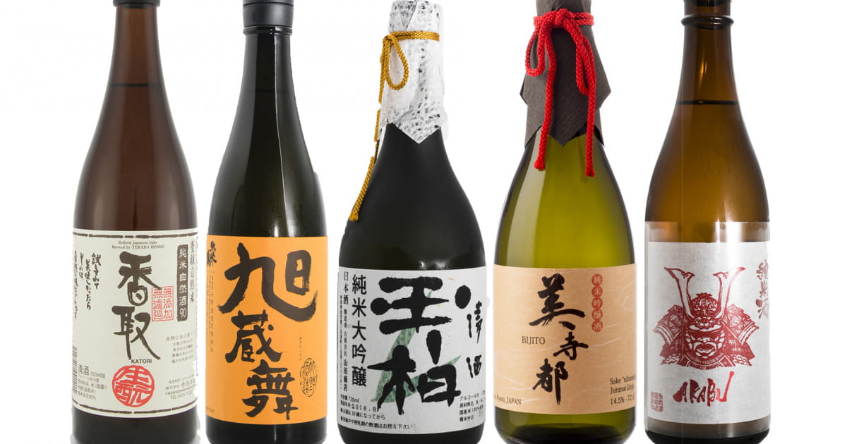 Saké, la sélection de The Good Life - The Good Wines