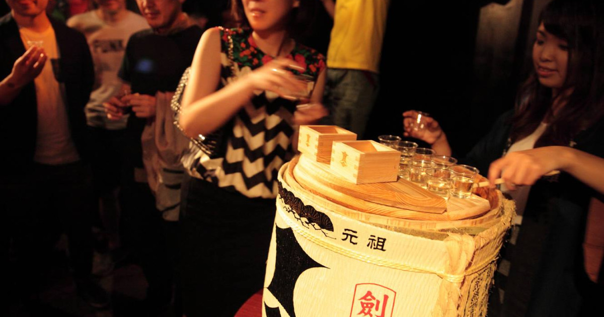 Cette maison de saké de plus de 500 ans nous livre les secrets du vin japonais - The Good Life